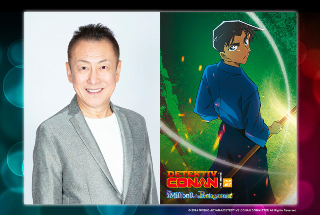 Gespräch mit Ryo Horikawa – Die Stimme von Heiji Hattori