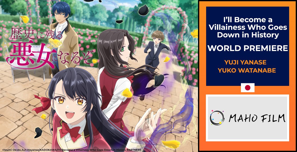 MAHO FILM im Interview: Magie hinter den Anime-Welten - AniNews.de ...