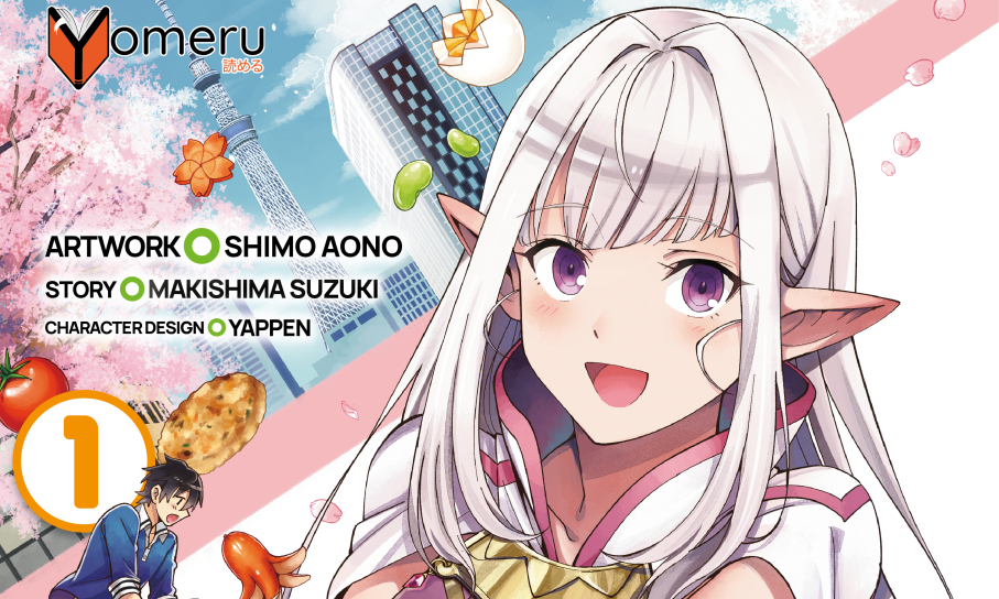 Juni-Veröffentlichungen 2025 von Yomeru im Überblick