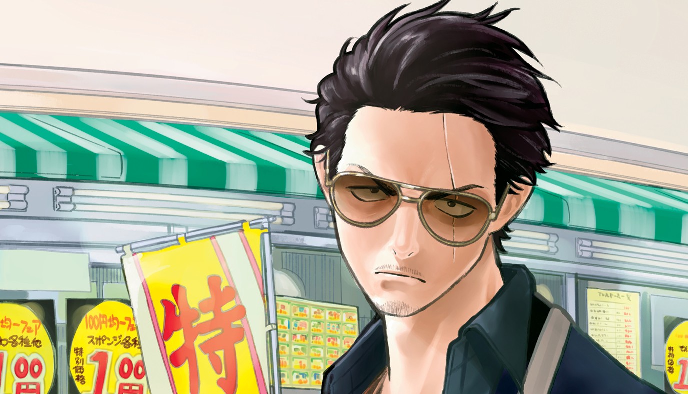 Interview mit Mangaka Kousuke Oono - Über seinen Werdegang und "Yakuza goes Hausmann"