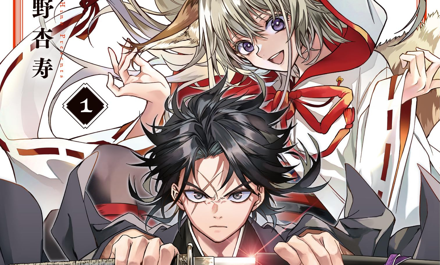 altraverse: Shonen-Lizenzen für das nächste Programm