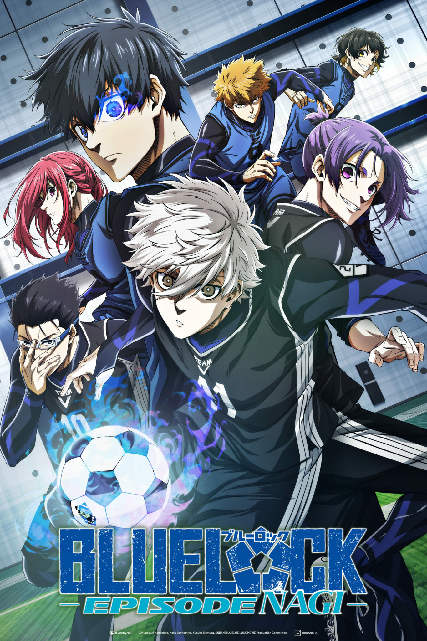 Blue Lock: Episode Nagi - ProSieben MAXX strahlt Anime-Film aus